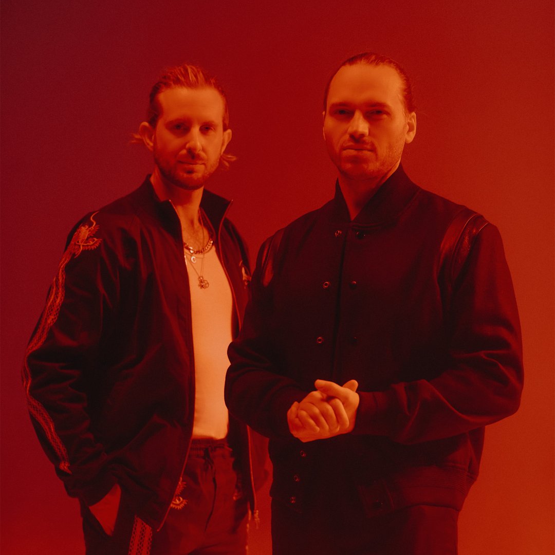 Sigma (dj set) • Pukkelpop 2024 • 15-16-17-18 AUG